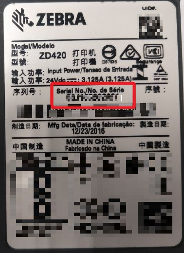 Locate Serial Number: Desktop Printers